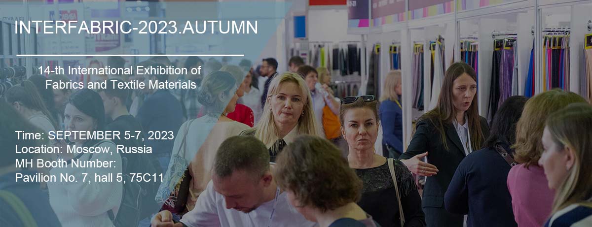INTERFABRIC-2023 Moskova'da