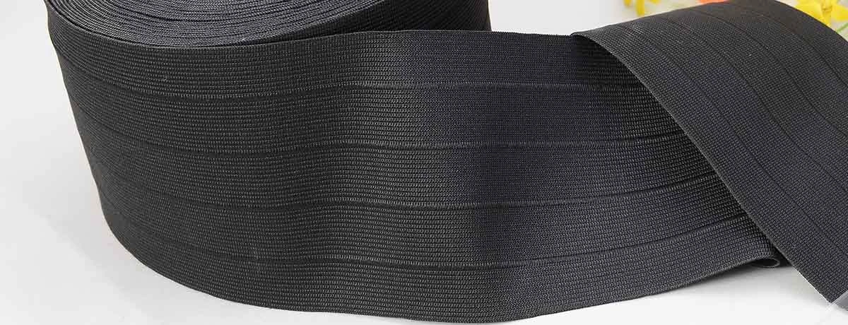 Top 4 Inch Elastic: Durable, Versatile Options for Every Project