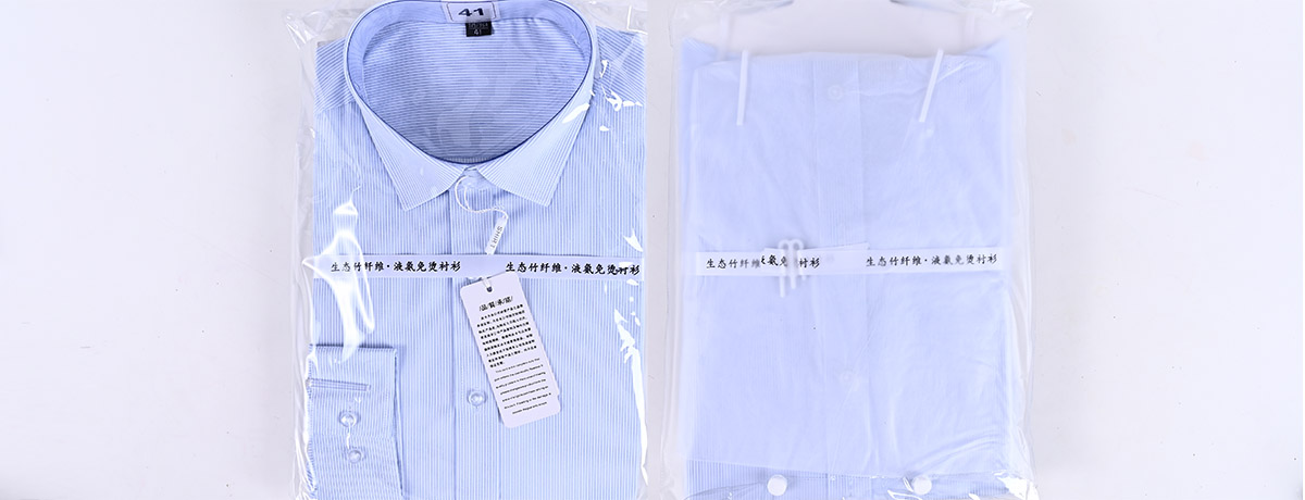 Wholesale Essentials: Premium Shirt Packing Material | MH