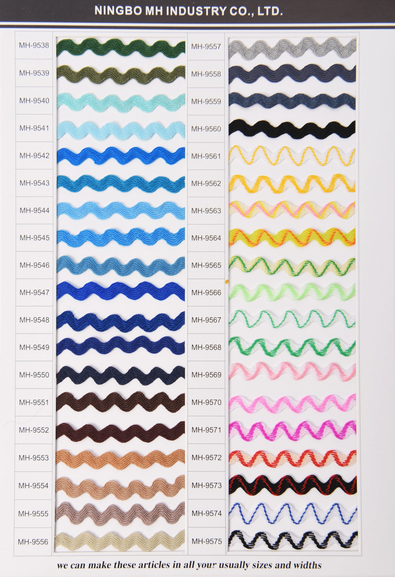 5mm Metallic Gold Mixed Ric Ric Ribbon Craft Embellishments