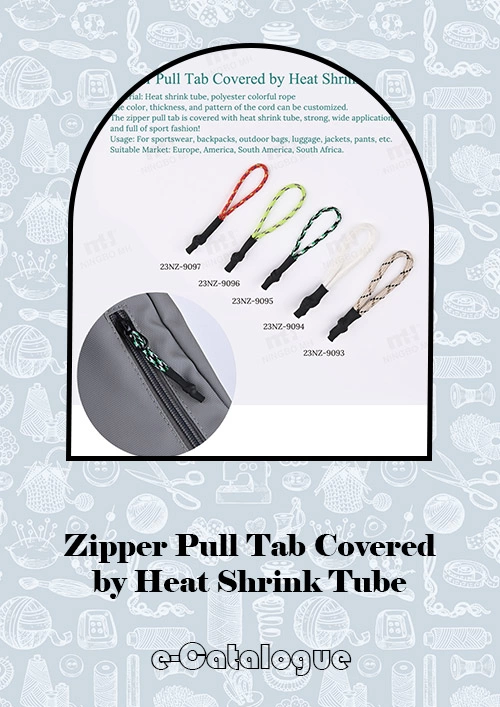 e-Catalog