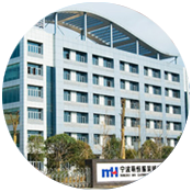 Polyester Sewing Thread, Lace Fabric, Bias Tape, Zipper