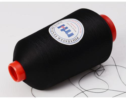 Black 150D/1 Polyester Textured Yarn for Seam Stitching