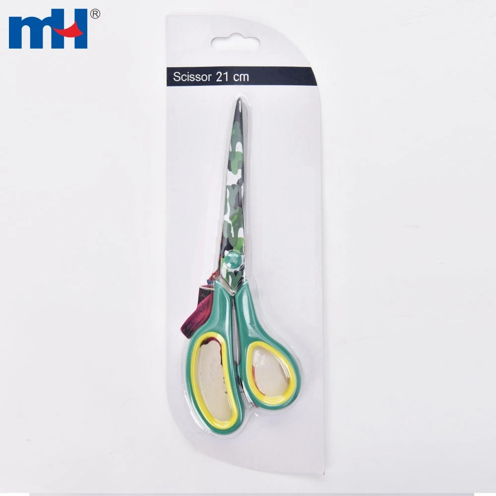 Universal Dressmaking Shears 21cm Cutting Scisor Tools