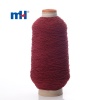 Latex Elastic Shirring Thread for Dress Sewing