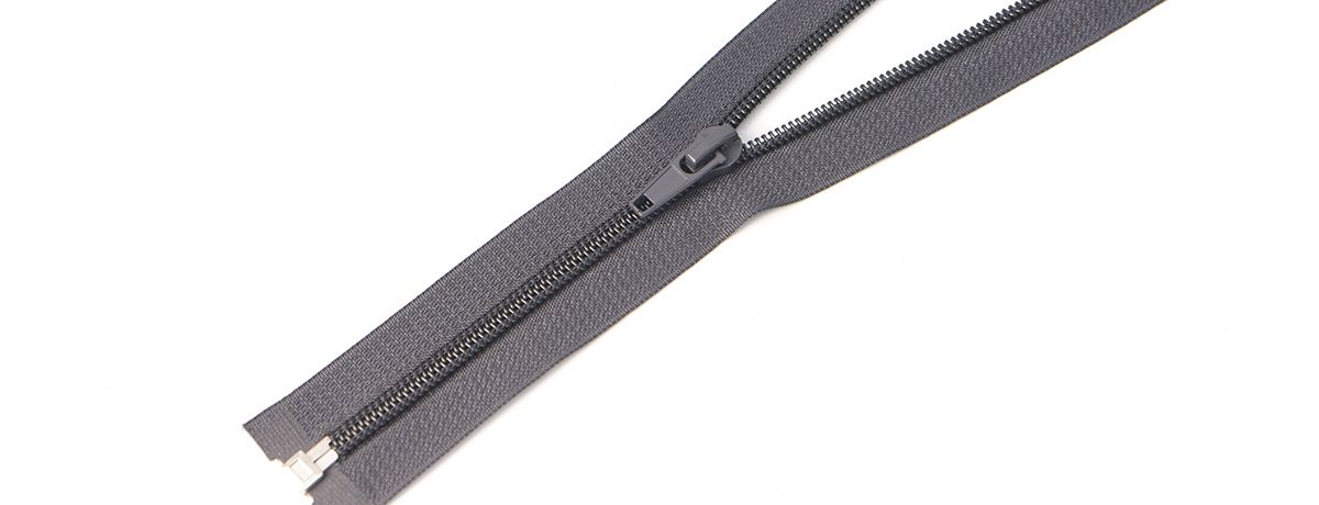 How Many Teeth Does a Zipper Have? A Complete Guide to Zipper Anatomy